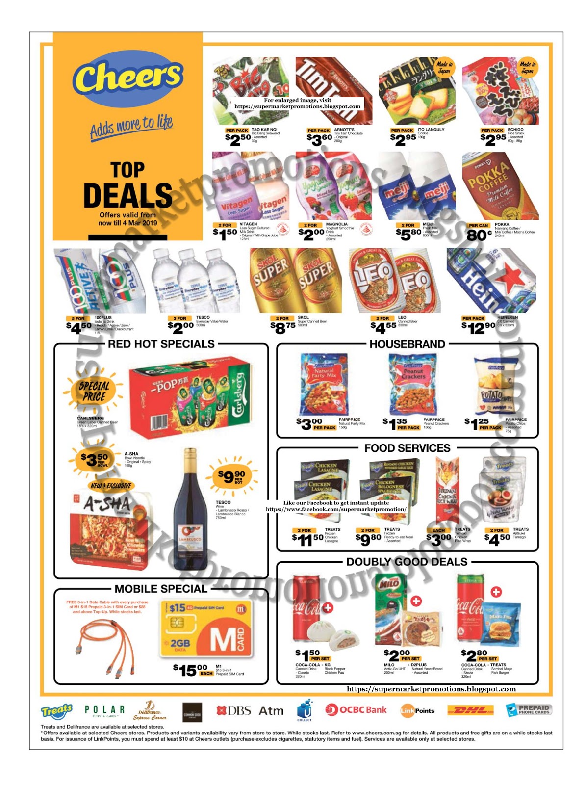 Cheers Promotion Ads 12 February - 04 March 2019 ~ Supermarket Promotions