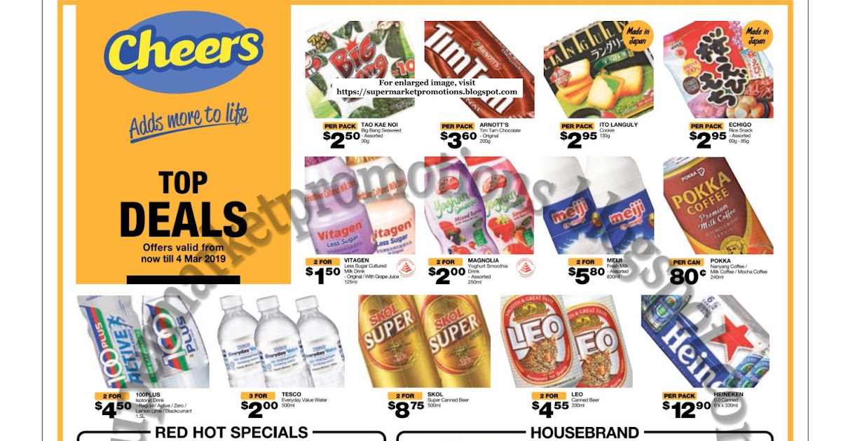 Cheers Promotion Ads 12 February - 04 March 2019 ~ Supermarket Promotions