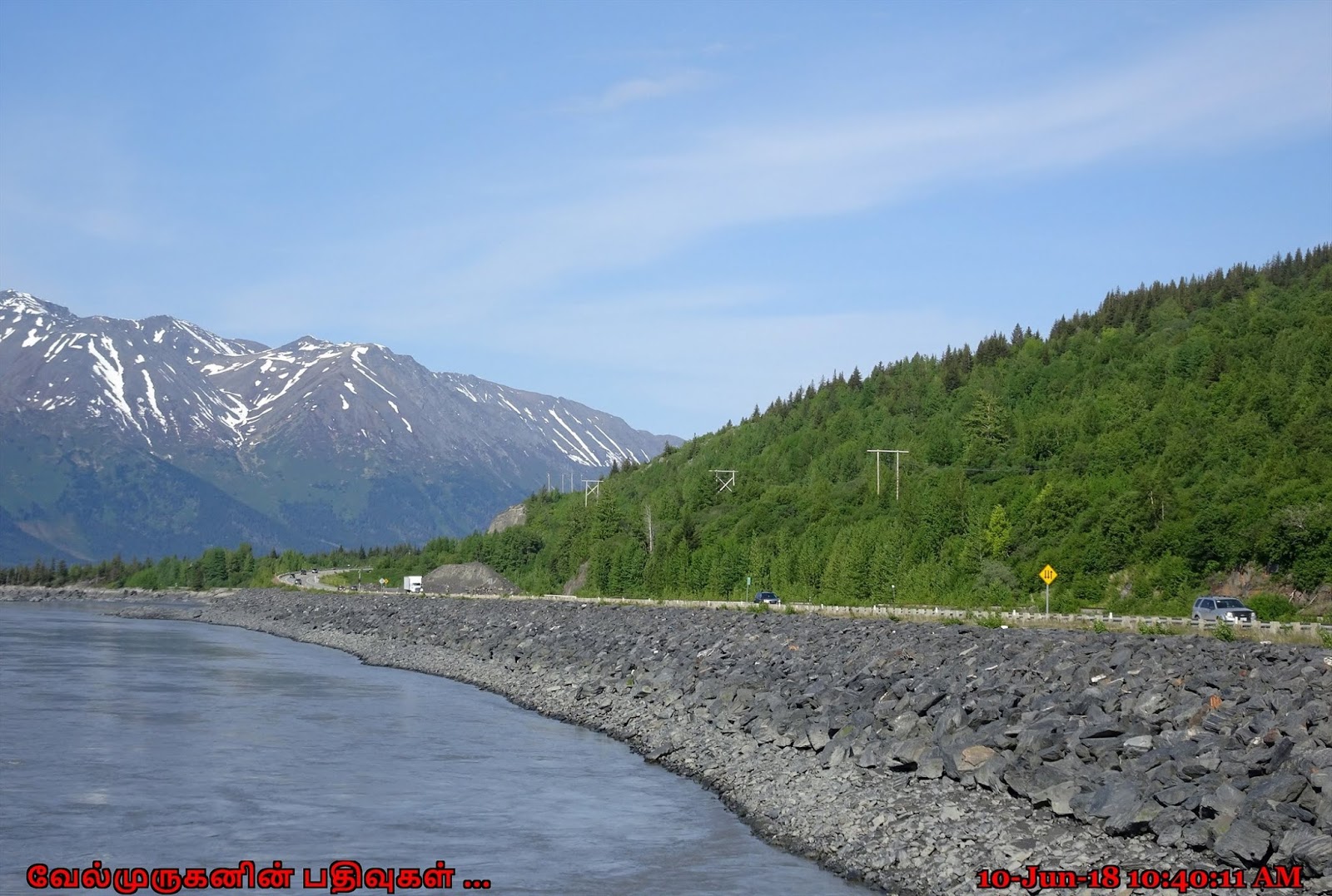 Turnagain Arm Gulf of Alaska - Exploring My Life