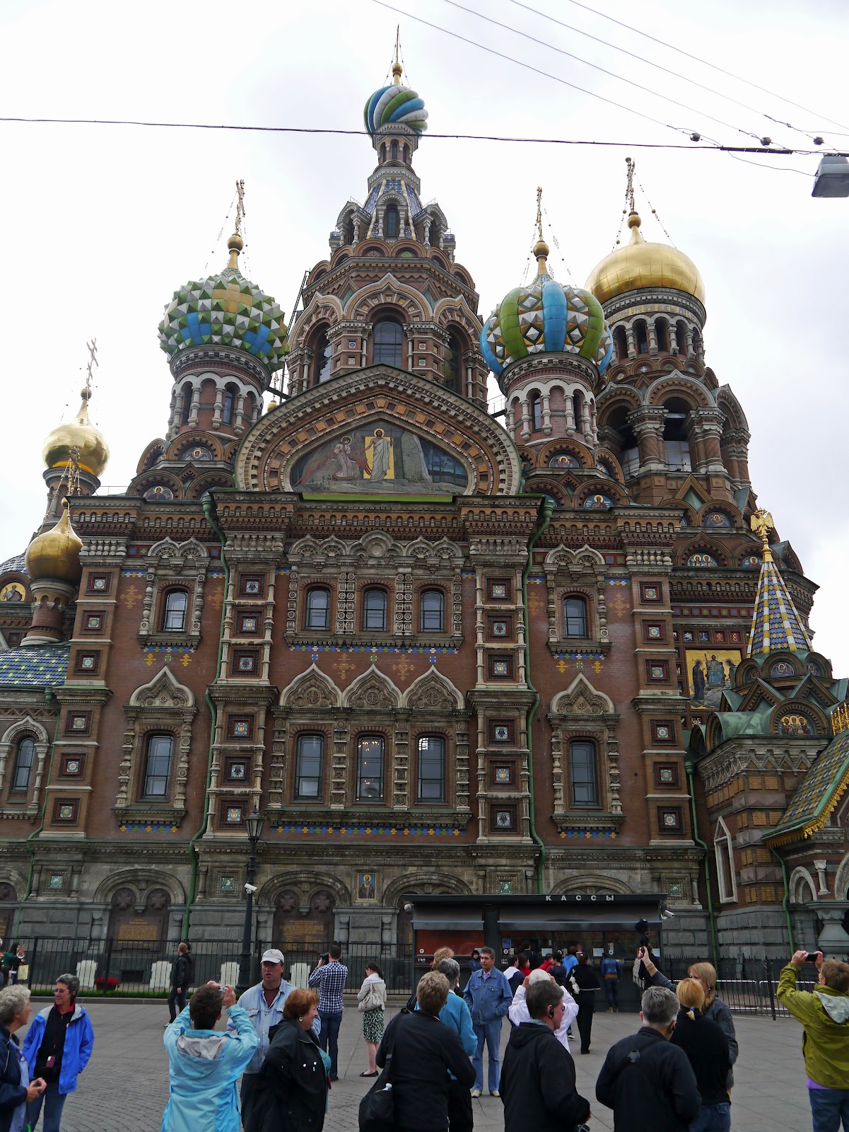 Photo blog: St Petersburg-Church of Spilled Blood-outside