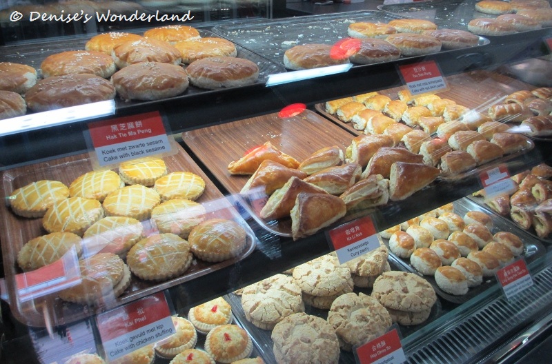Ru Yi Bakery (QQ) @ The Hague - Denise's Wonderland