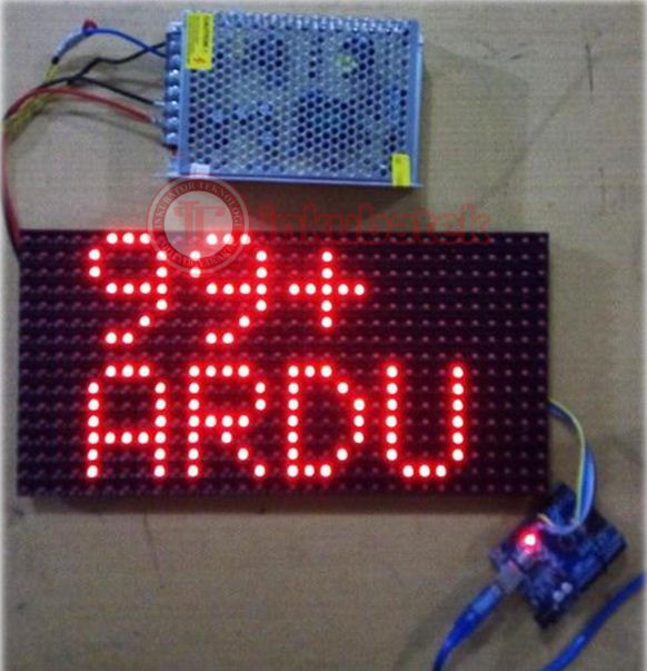 Proyek Arduino ke 13 - Interfacing Arduino dg P10 LED ~ ARDUINO Projek Proyek Arduino ke 13 - Interfacing Arduino dg P10 LED ~ ARDUINO Projek