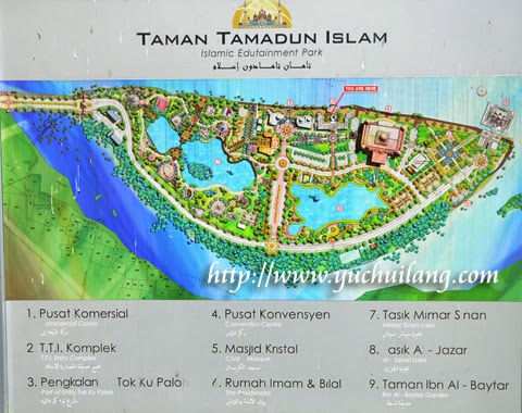 Kenangan Yuchuilang: Taman Tamadun Islam Terengganu
