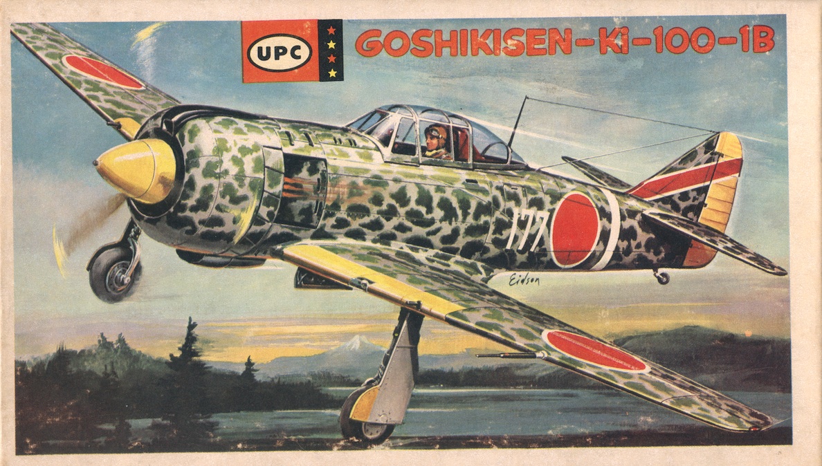 Aviation of Japan 日本の航空史: Fujimi's Old Goshikisen