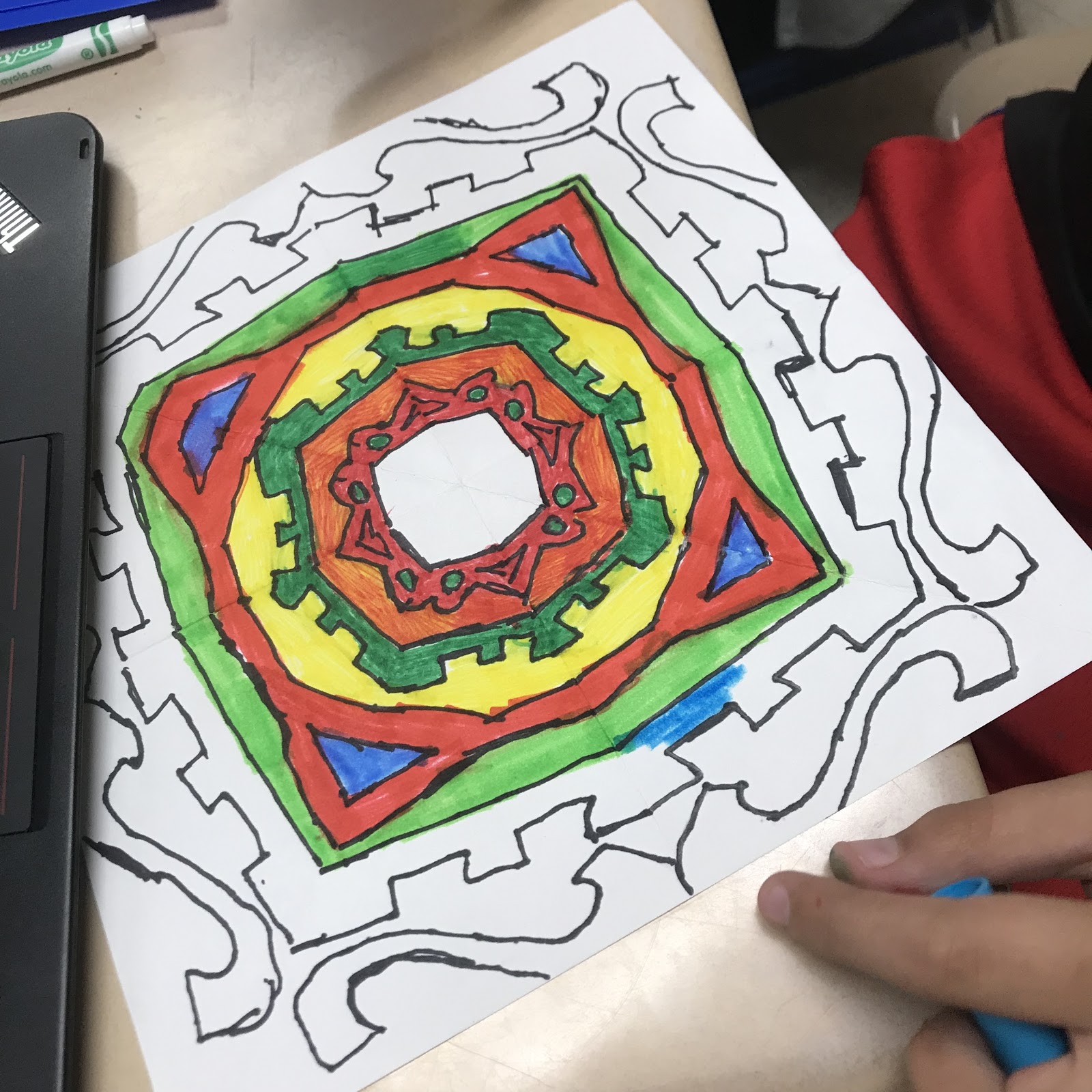 Elements of the Art Room: 5th grade radial symmetrical name art