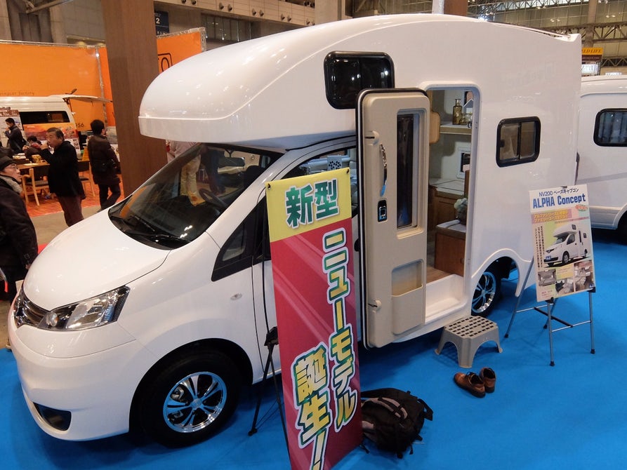 Just A Car Guy: small rvs from the Japan Camping Car Show