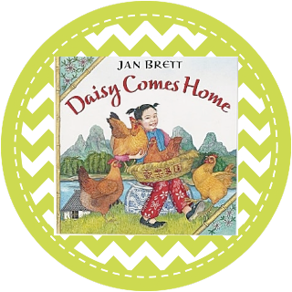 First Grade Fabulosity