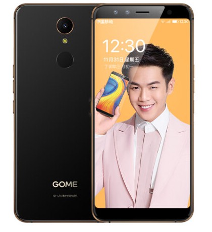 Gome U7 Price Details And Specifications