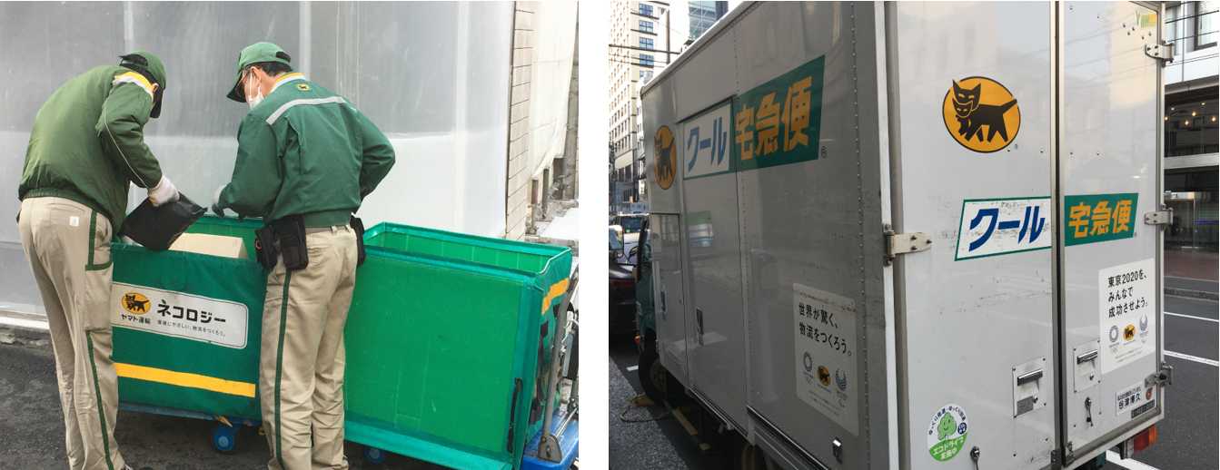 Parcel Delivery, Flying Legs, and Giant Post-Boxes in Japan