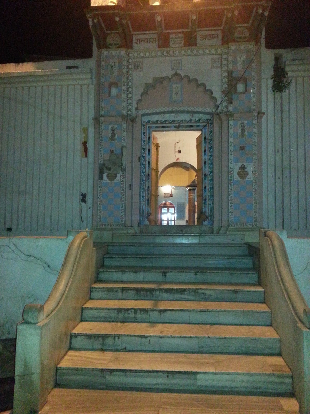 Etawah - Uttar Pradesh (India) - At a Glance