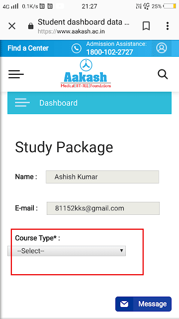 How To download Aakash study material/package solution