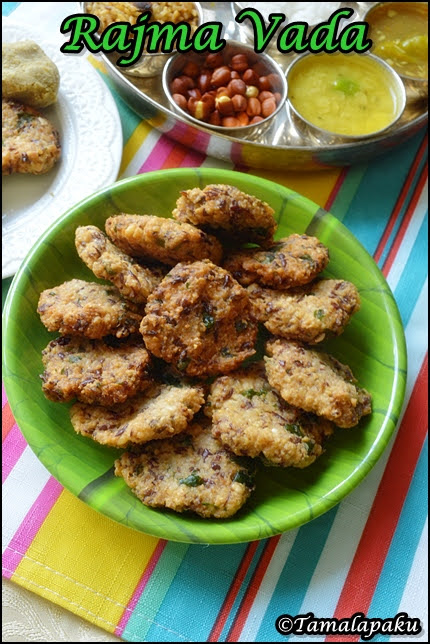 Rajma Vada ~ Tamalapaku