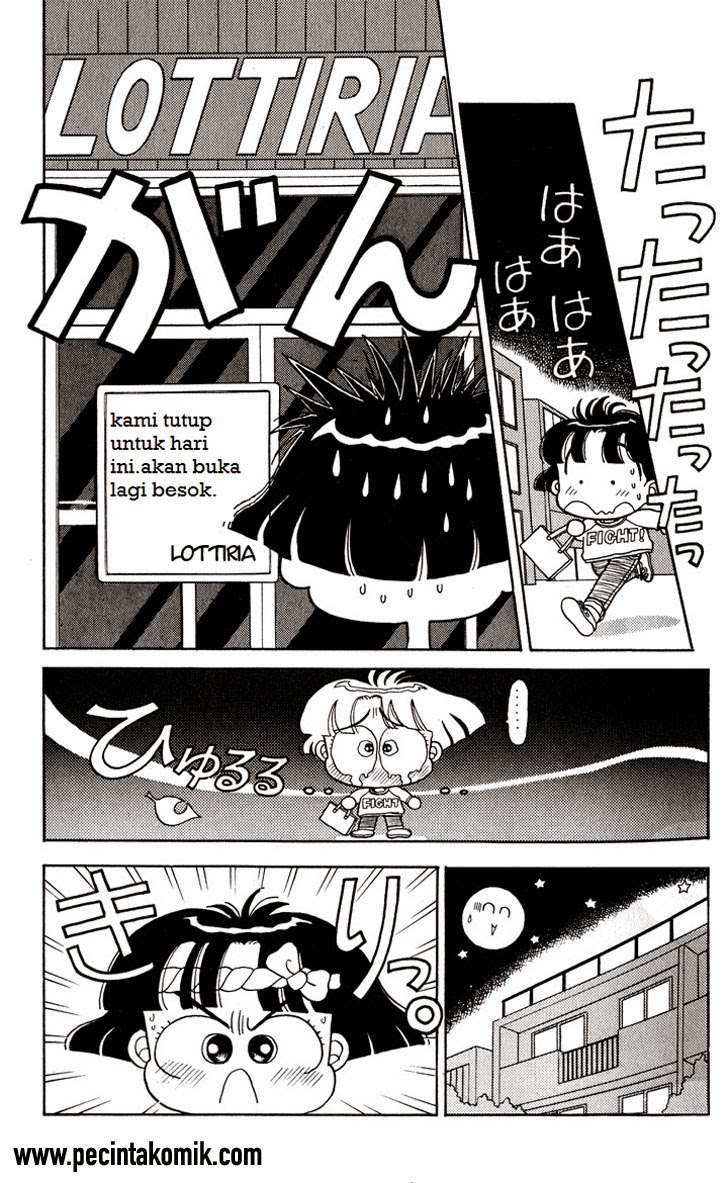 Baca Komik Hai Miiko vol 1 chapter 1 Bahasa Indonesia