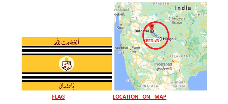 Berar princely state fiscal court fee /revenue stamp