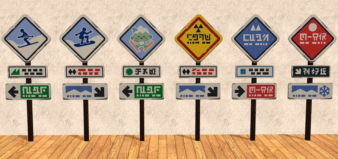 TheNinthWaveSims: The Sims 2 - TS4 Snowy Escape It's All Downhill Sign ...