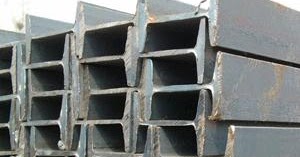 MEGA JAYASTEEL INDONESIA: BESI INP / BESI BALK