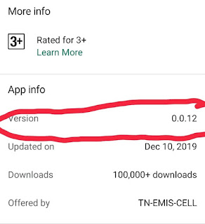 TN - EMIS APP 0.0.12 New Version Published - Update Now - Kalviseithi - No:1 Educational website ...