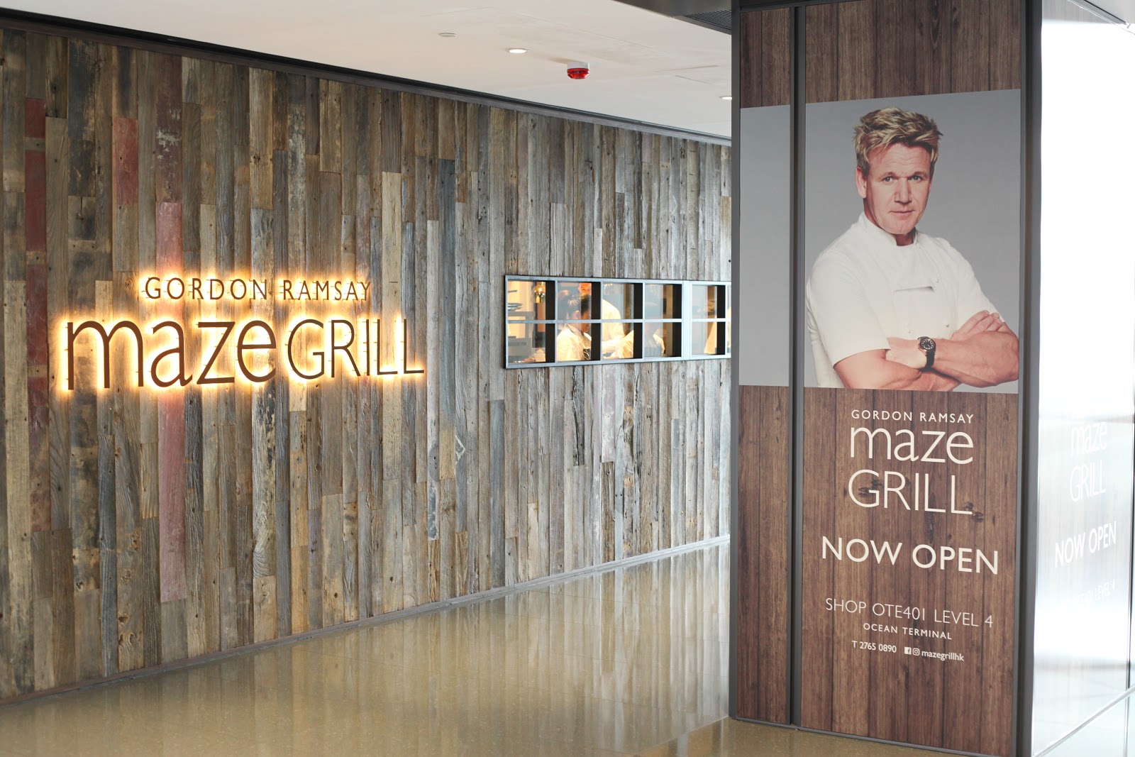 猛烈南瓜在飯桌: maze Grill：生日午餐