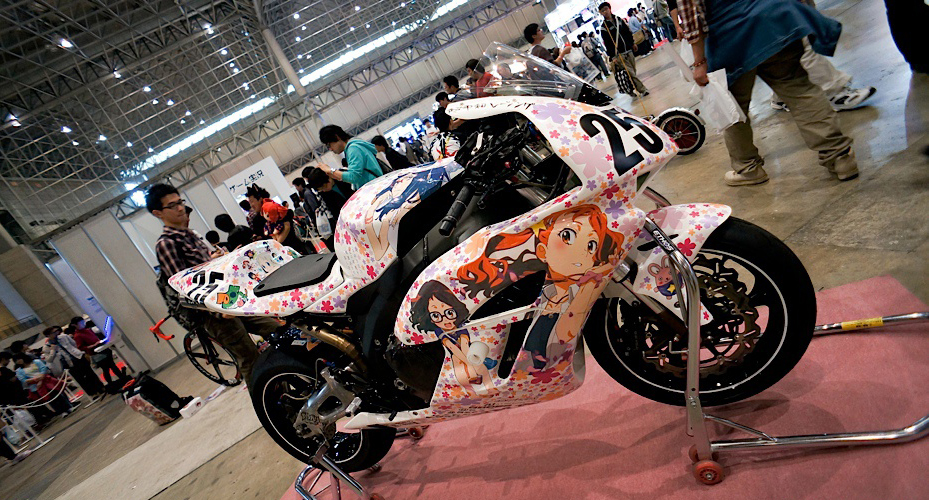Motos de animes - Imagui