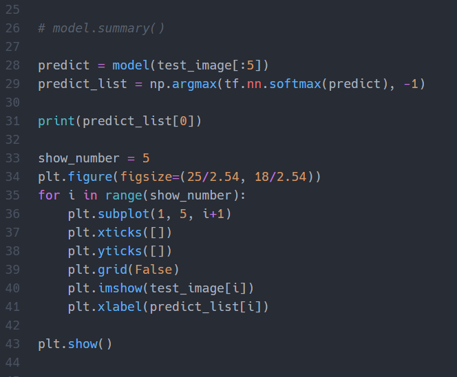 Tensorflow 시작하기 6 (Training):별빛 연구소(Starlight Lab)