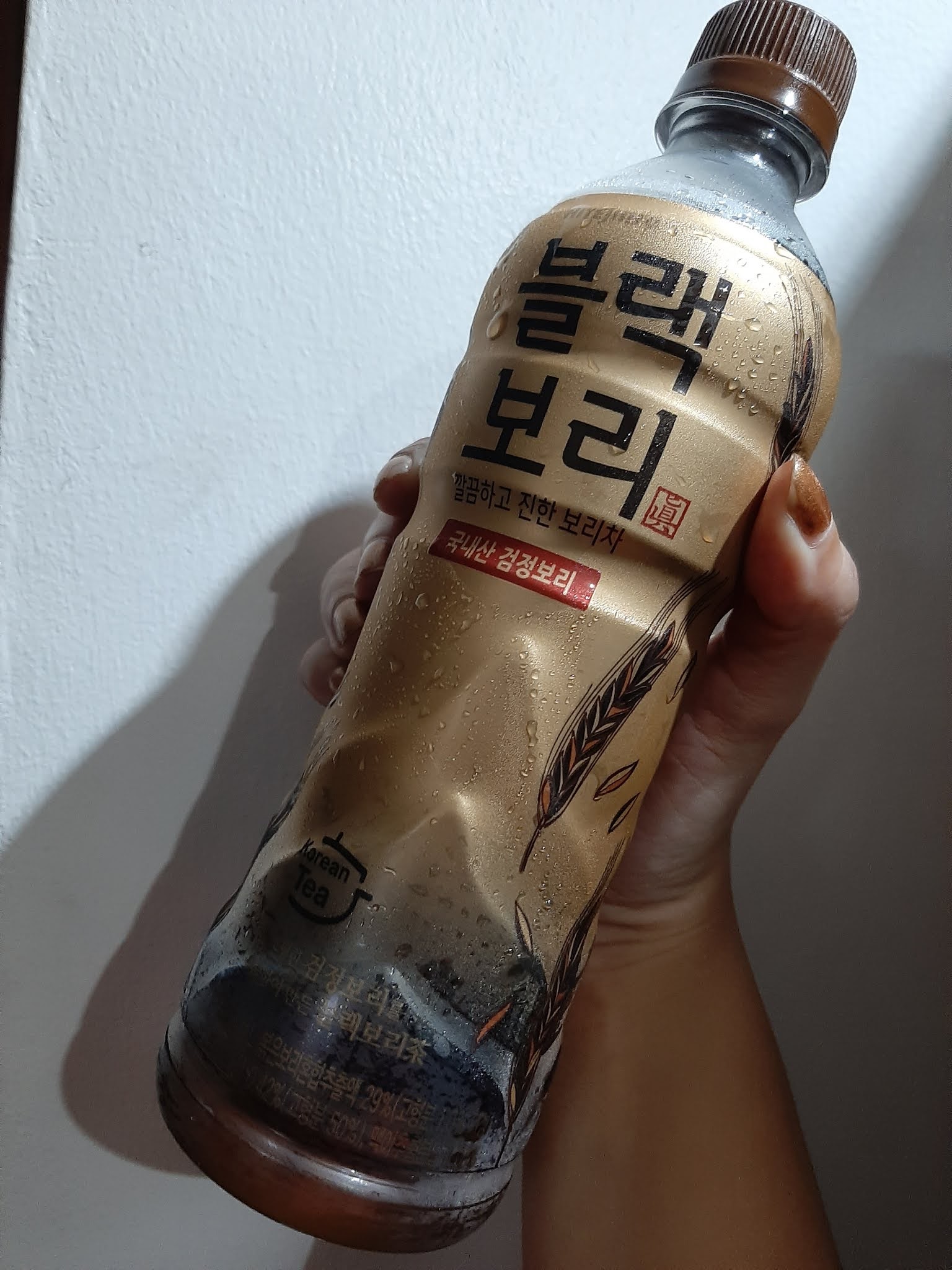 Silly Sloth: Time for Tea: Hitejinro Black Bori Roasted Dark Barley Tea