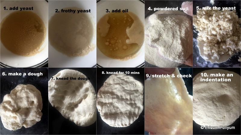 Erivum Puliyum: Suji Bread | Rava Bread (Step by Step Pics)