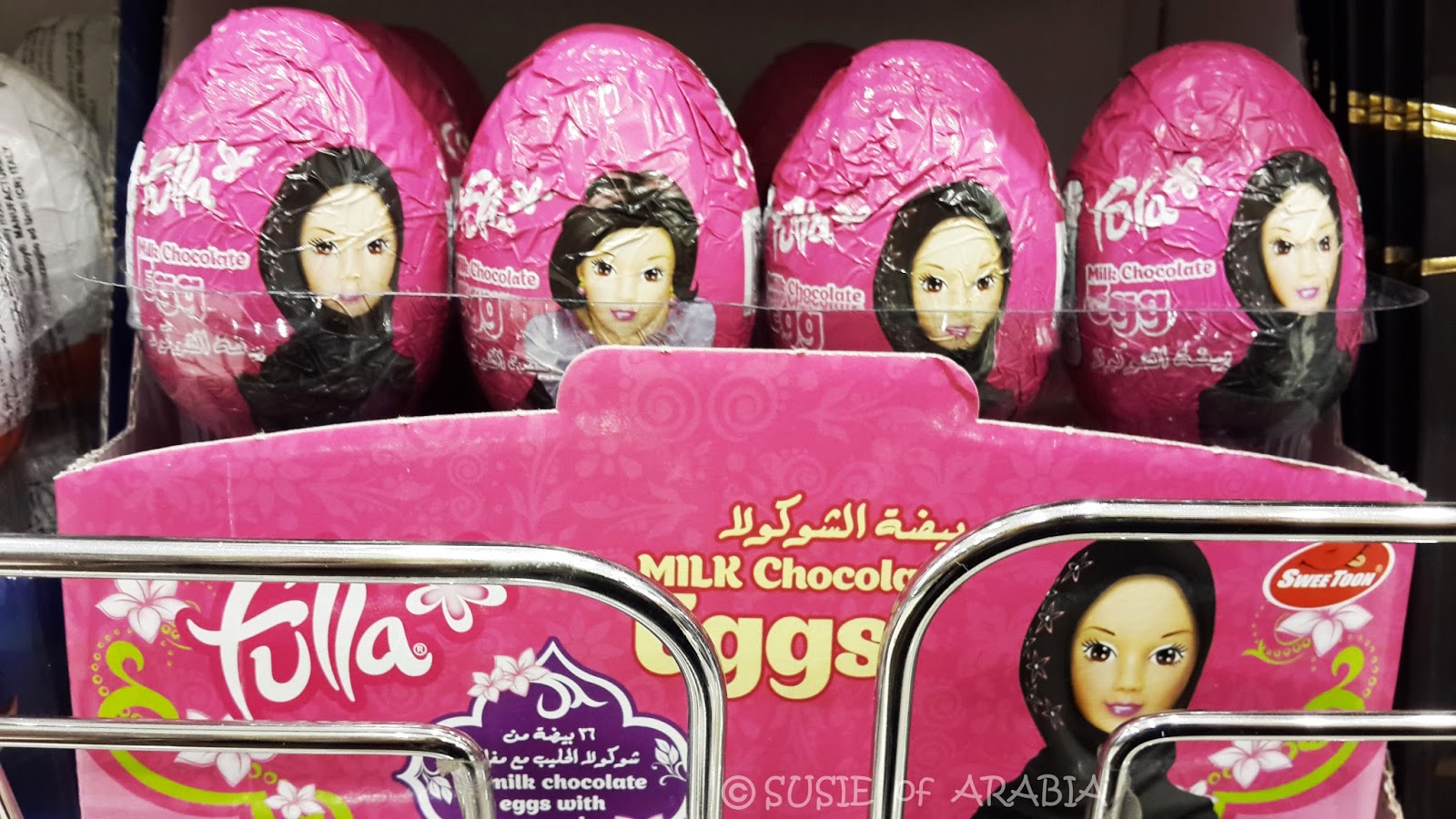 fulla - JungleKey.fr Image #100