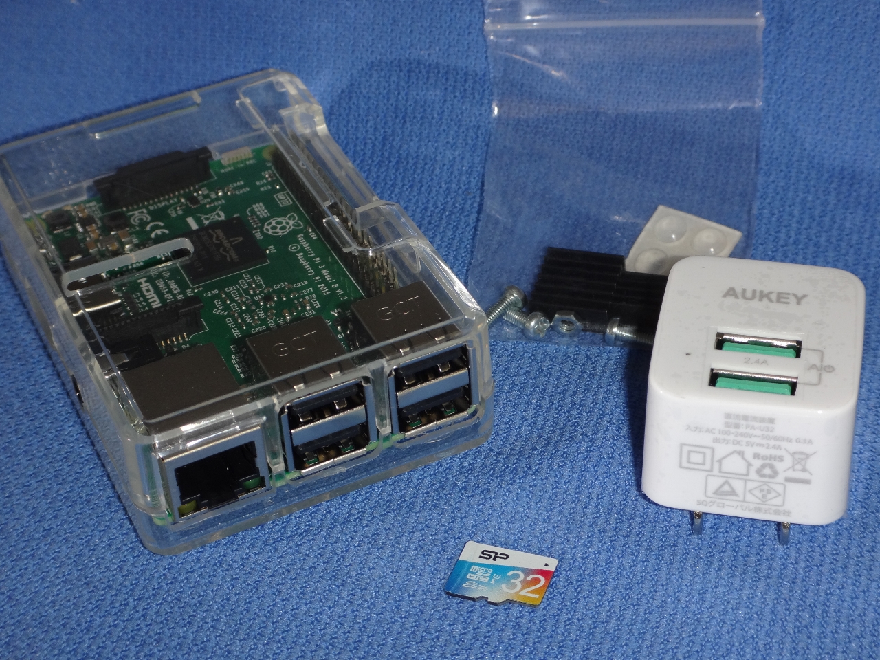 Raspberry Pi 3を買ったので動作確認をする