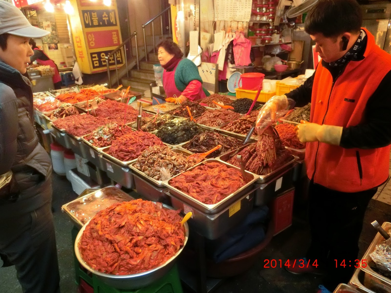 Nau speak: Seoul Trip: Day 2, Gwangjang Market