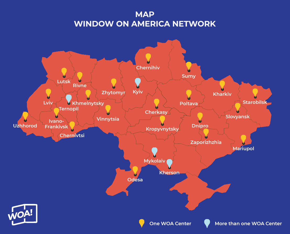 Kherson Window on America Center for Future Leaders: Мій дім Земля