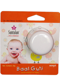 Balguti: balguti marathi