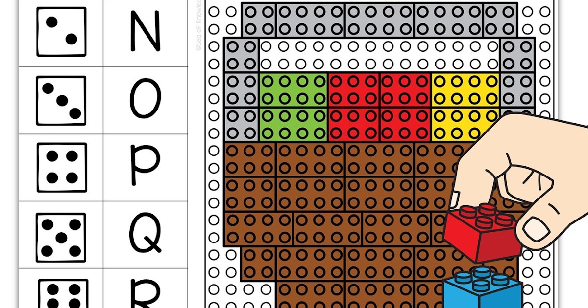 Classroom Freebies Too: Alphabet Recognition Stem Roll and Build ...