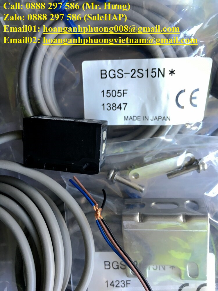 Cảm biến quang Optex BGS-2S15N - Công ty HAP