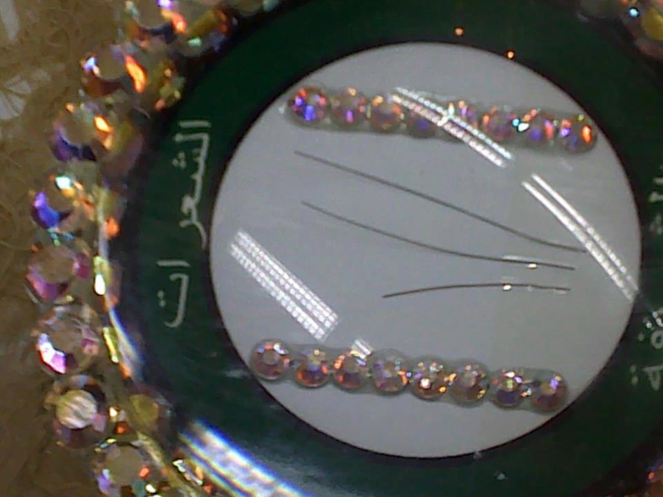 Koleksi Rambut Rasulullah (Bergambar) | Jas-du-it