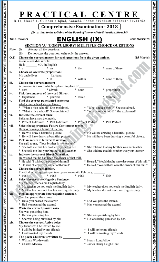 Adamjee Coaching: English 9th - Practical Centre Guess Paper 2018