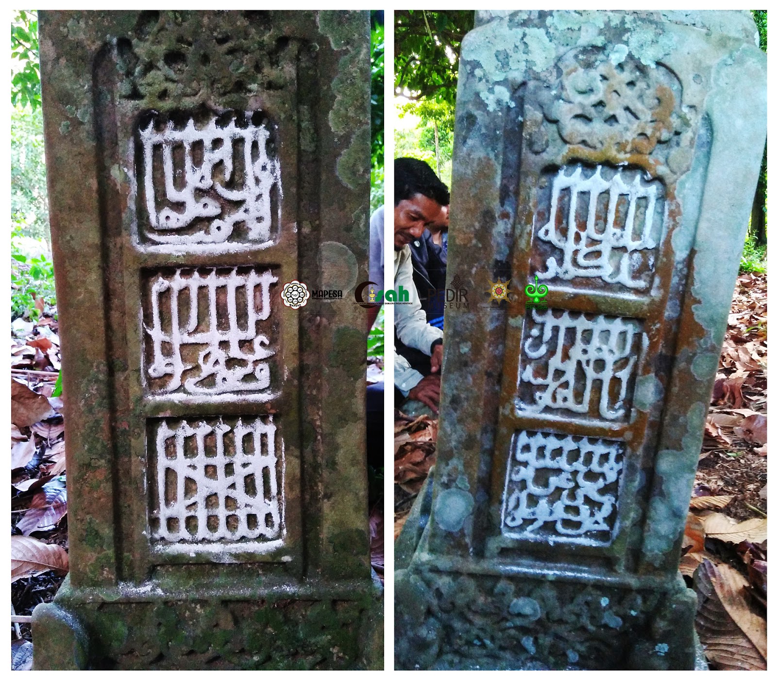Makam Raja Indra Dewi Tun Sri Pangkat