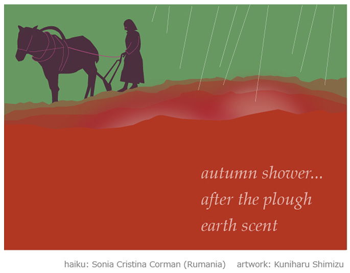 see haiku here 観る俳句: Haiga 696 Sonia C. Corman haiku 2