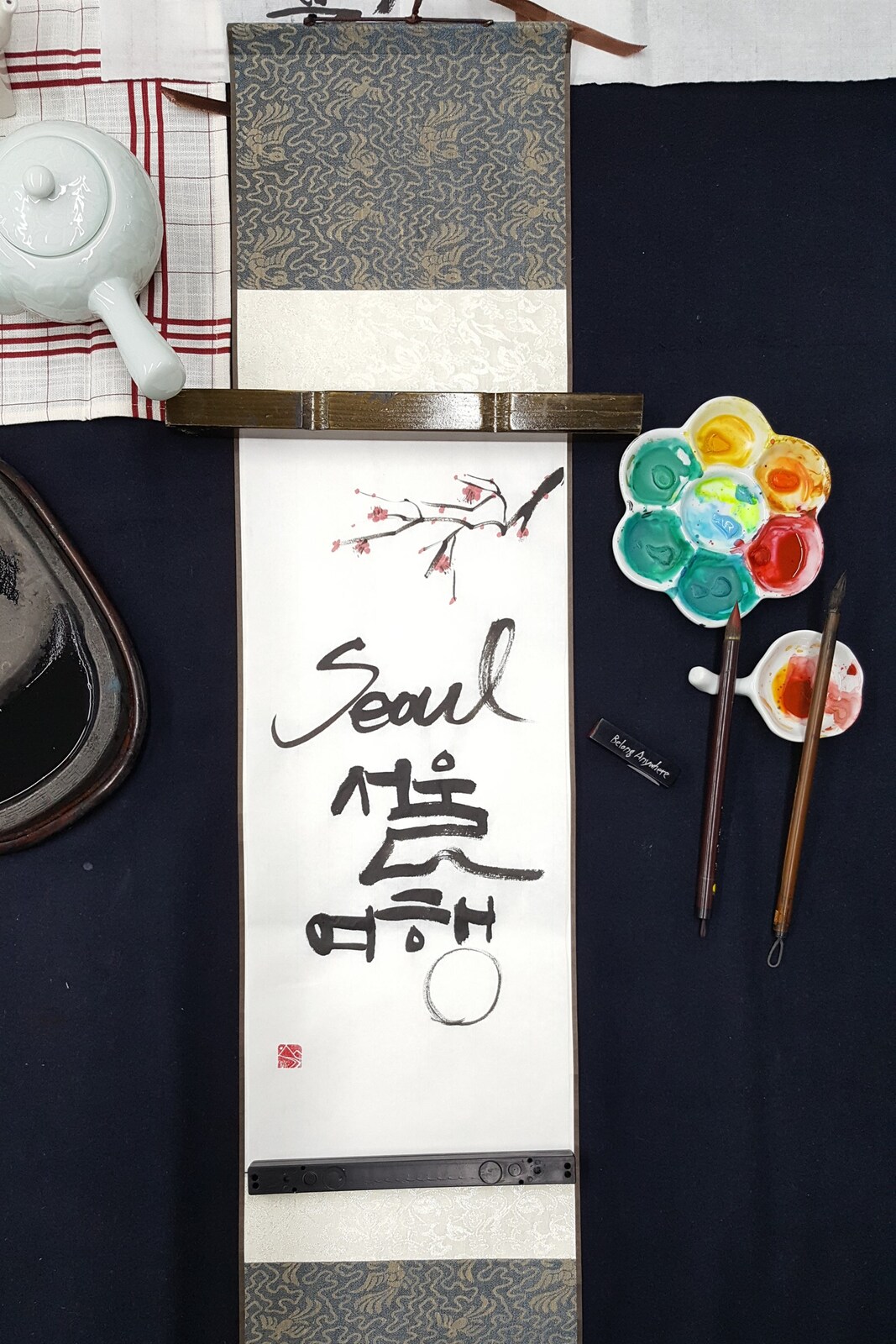 Calligraphy Class Experience in Seoul