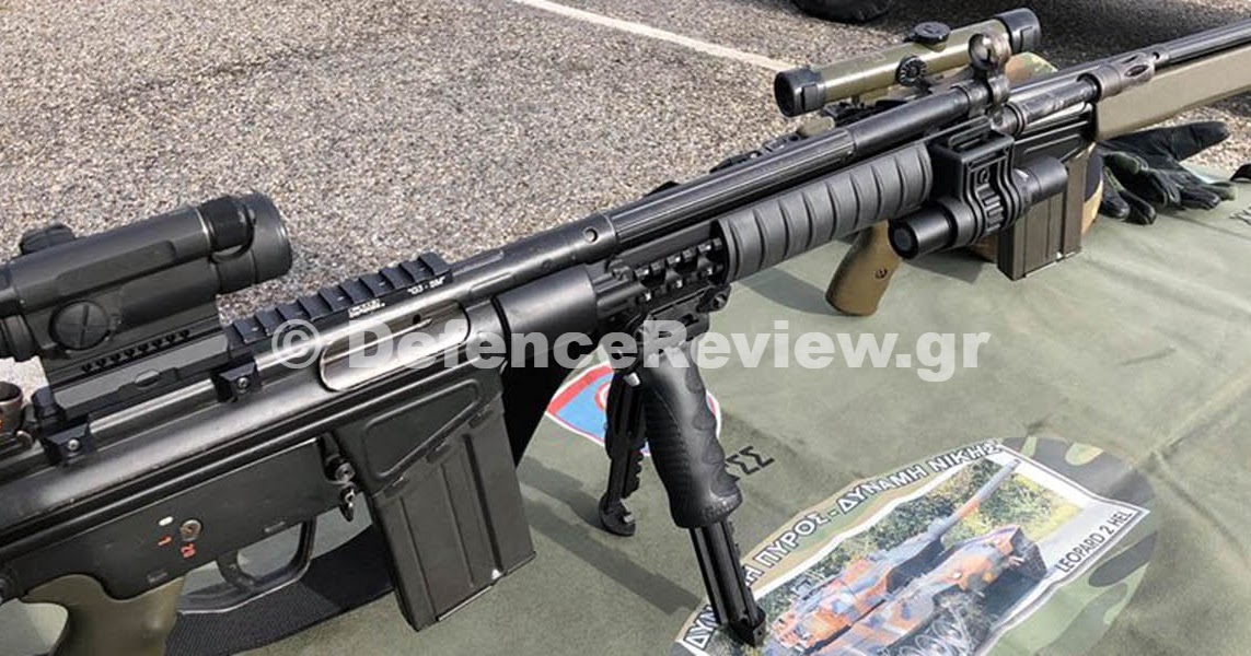 ΠΑΝΕΛΛΗΝΙΑ ΟΜΟΣΠΟΝΔΙΑ ΕΙΔΙΚΩΝ ΔΥΝΑΜΕΩΝ: Πρόγραμμα αναβάθμισης των G3A3 ...