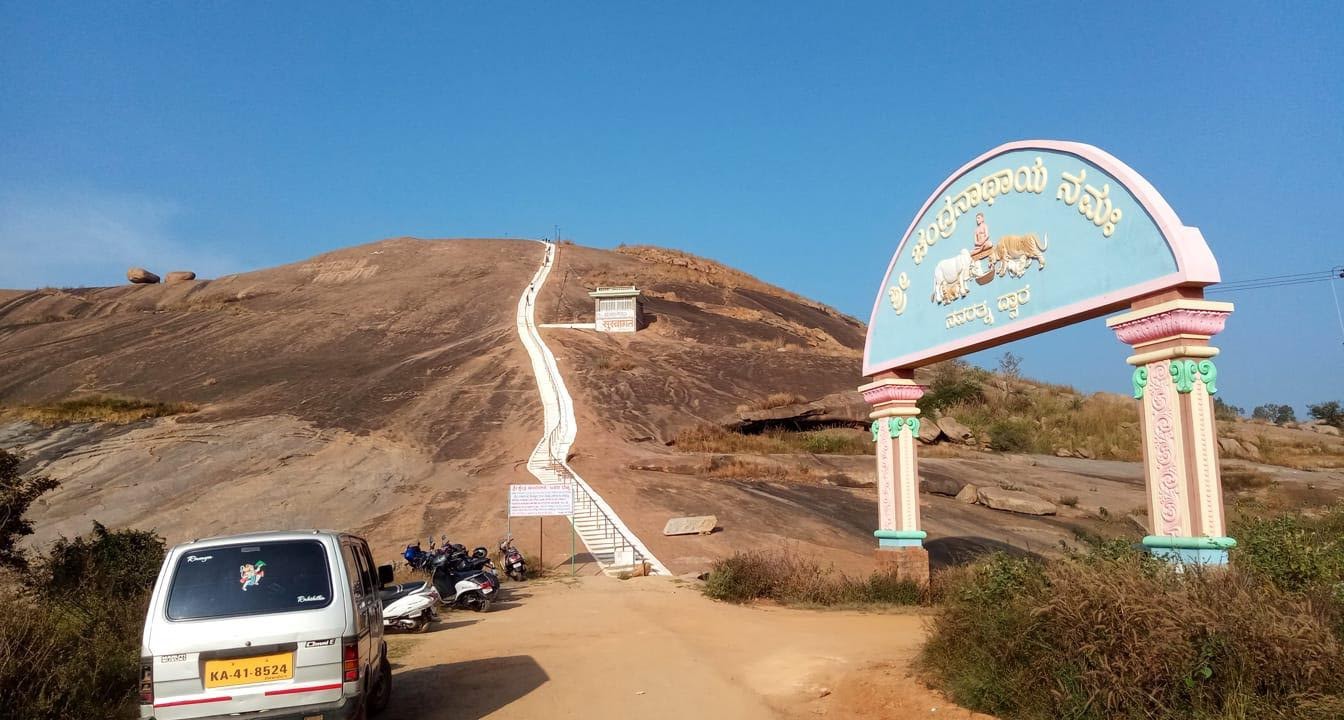 Basadi betta, Mandargiri Temple and Mydala Kere