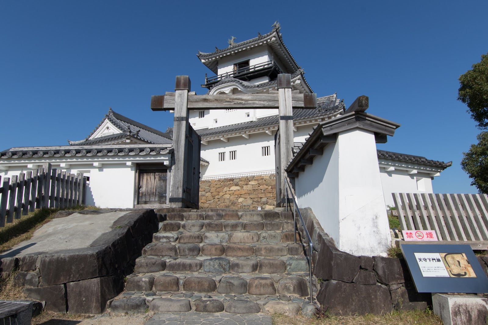 Kakegawa Castle -Castle of a general with wise wife- | Japan Castle ...