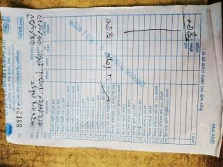 Srabon store in chittagong