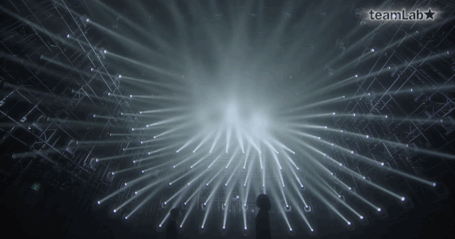 Oh, by the way...: The Haze by teamLab