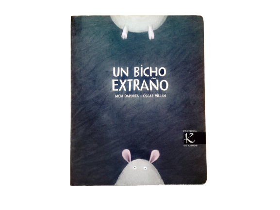 AVERROES: NUESTRO COLE: UN BICHO EXTRAÑO