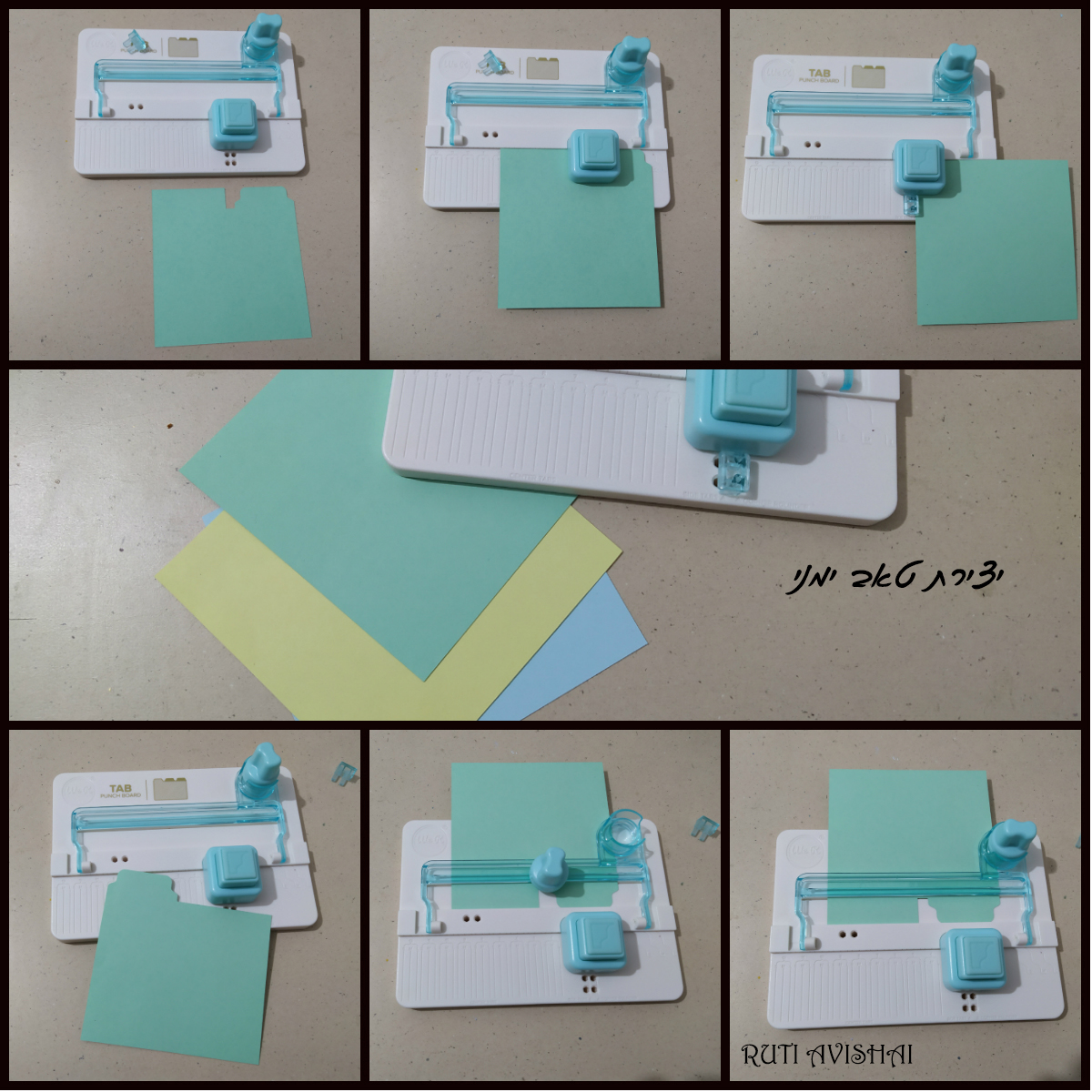 We R Memory Keepers - Tab Punch Board - כלי להכנת טאבים