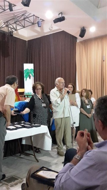 Με Άλλα Μάτια : ΜΕ ΤΗ ΜΟΥΣΙΚΟΧΟΡΕΥΤΙΚΗ ΠΑΡΑΣΤΑΣΗ ΤΗΣ ΕΛΠΙΔΑΣ ΥΠΟΔΕΧΘΗΚΕ ...