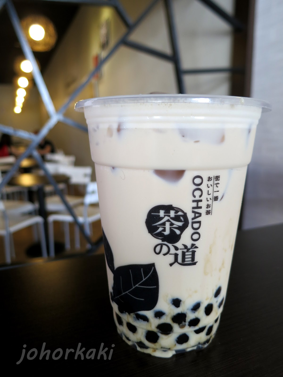 OchaDo Bubble Tea 茶の道 near Sutera Mall, Skudai, Johor Bahru |Tony Johor ...