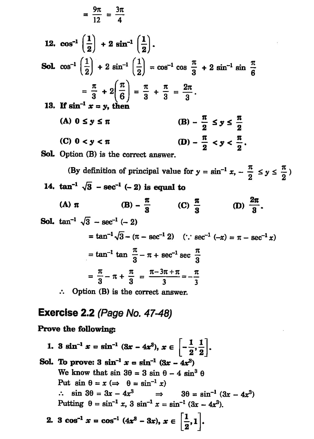 Inverse trigonometric functions class 12 math - Studypur