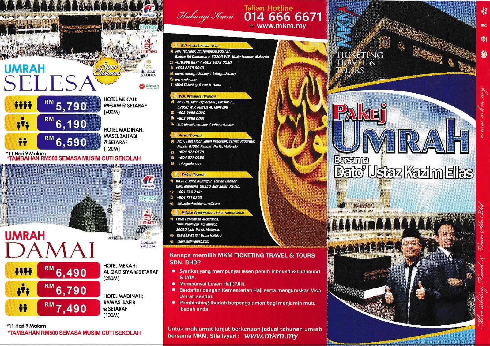 MKM TICKETING TRAVEL AND TOURS : UMRAH ZIARAH JORDAN DAN ISTANBUL.