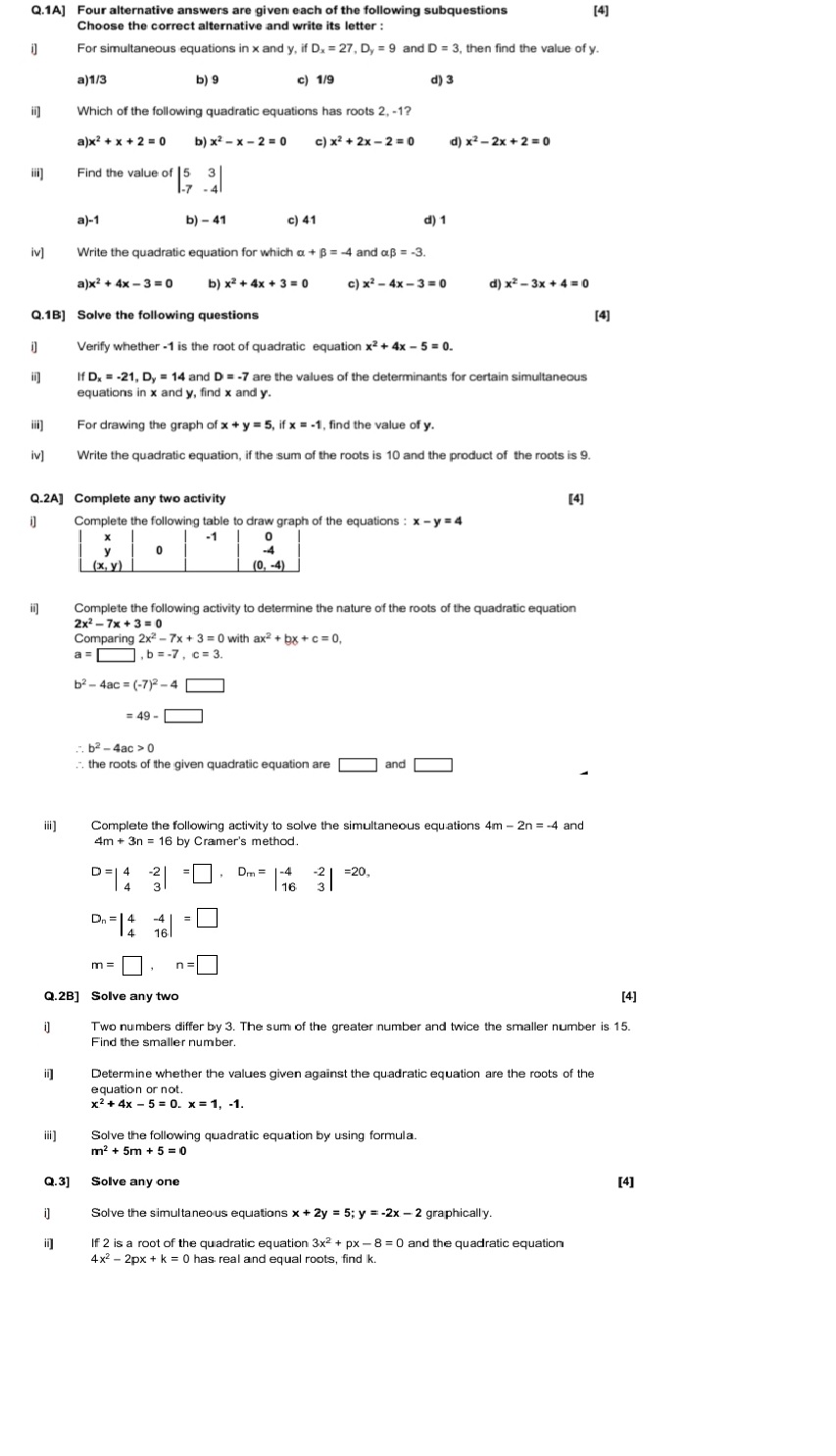 std 10 Maths 1 Lesson no. 1 and 2 question paper